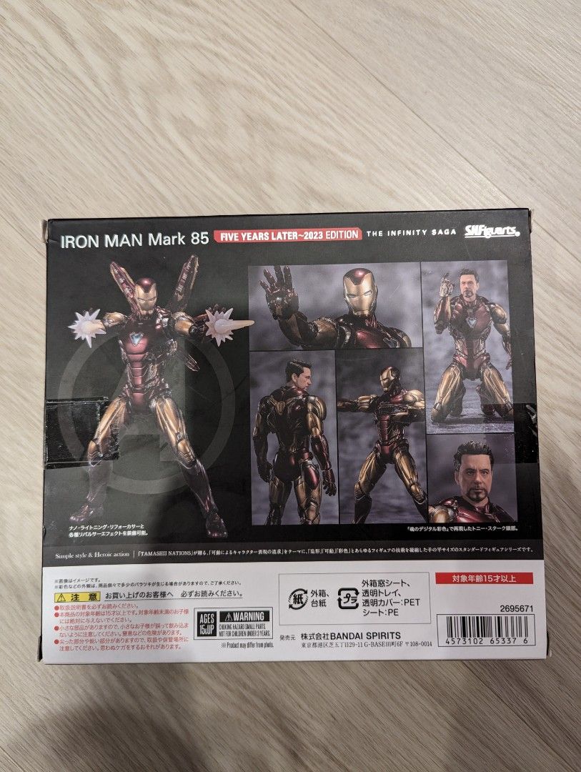 Bandai Namco Infinity Saga Series Iron Man, Hobbies & Toys, Toys ...