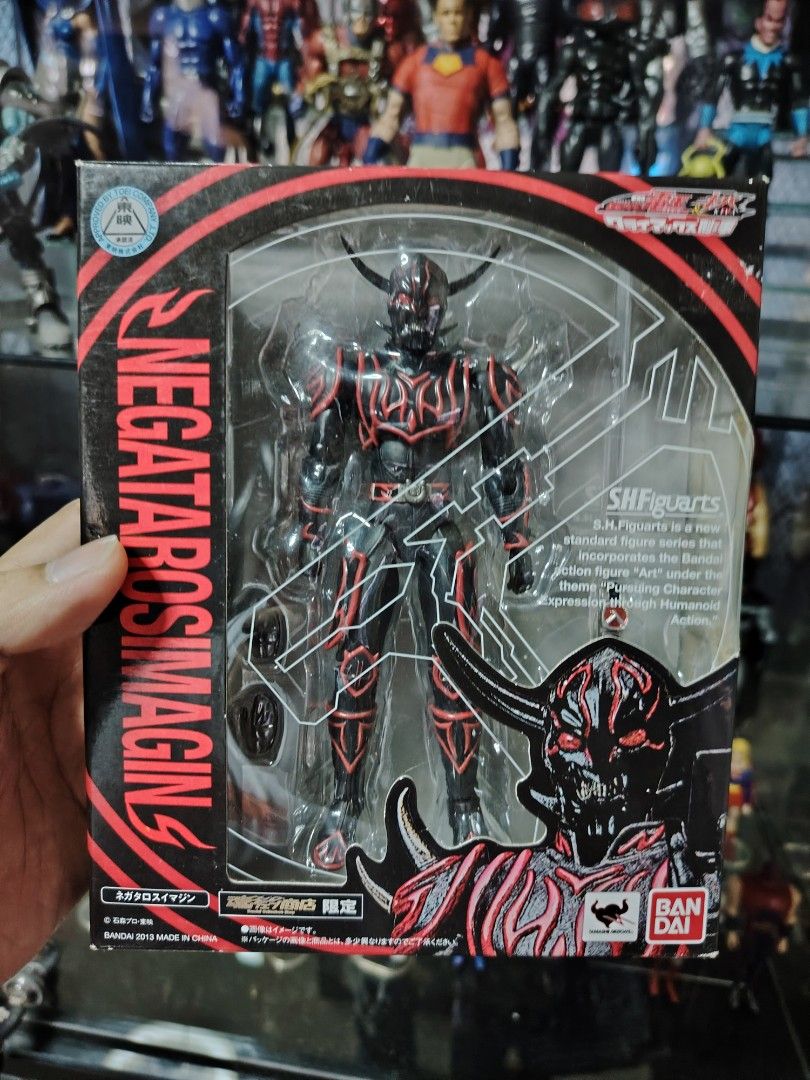 Bandai SH. Figure Arts Negataroshimagin Figure, Hobbies & Toys, Toys ...
