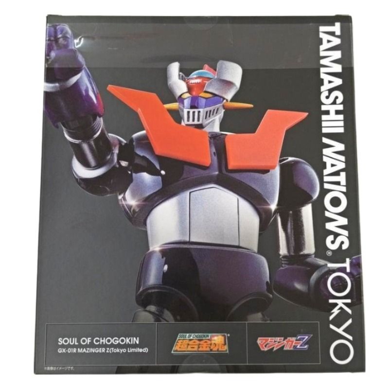 Bandai SOUL OF CHOGOKIN GX-01R MAZINGER Z Tamashi Nations Tokyo Limited, Hobbies & Toys, Toys ...