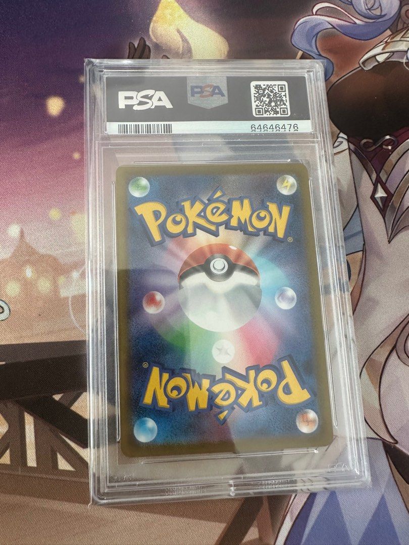 Barry Start Deck 100 PSA10, Hobbies & Toys, Toys & Games on Carousell