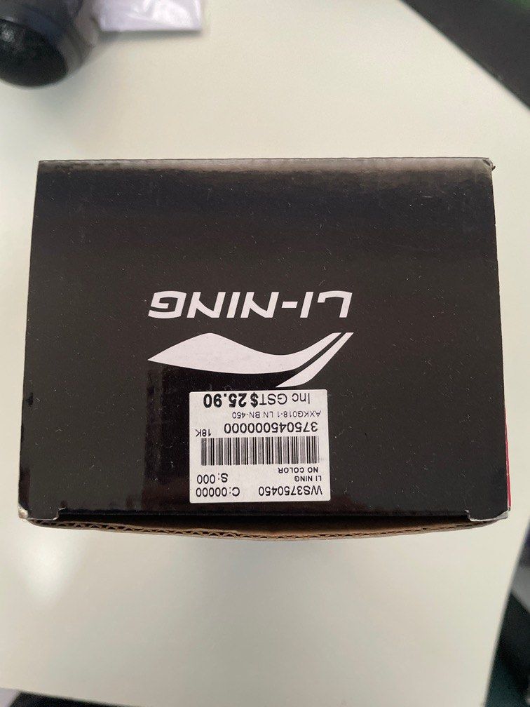 BN Li-Ling badminton net, Sports Equipment, Sports & Games, Racket & Ball Sports on Carousell