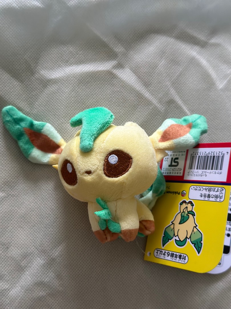 BN Pokémon dolls/ Soft Toy/ Leafeon/ key chain, Hobbies & Toys, Toys ...
