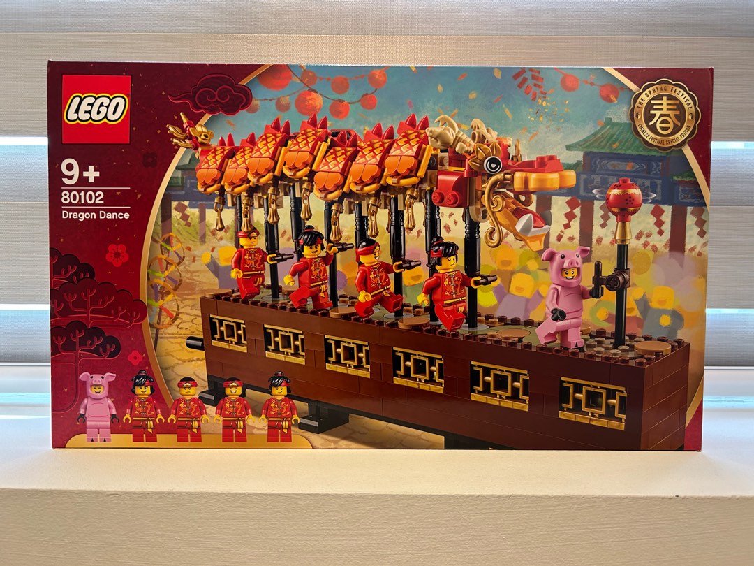 [BNIB] Lego 80102 Dragon Dance (2019), Hobbies & Toys, Toys & Games on ...