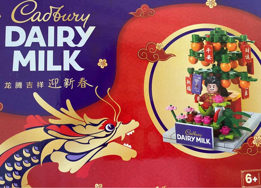 Cadbury Dairy Milk CNY orange tree building bricks, Hobbies & Toys ...