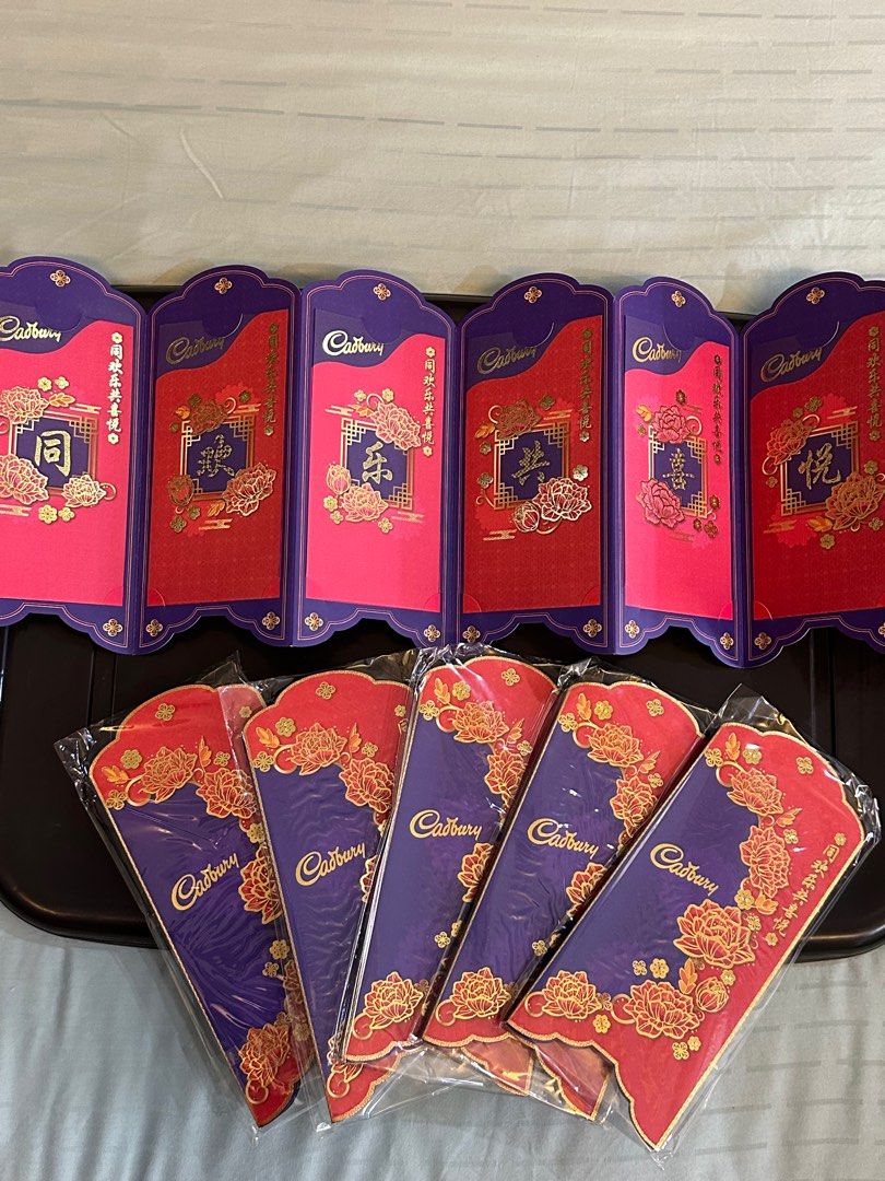 Cadbury Red Packets (48 pcs), Hobbies & Toys, Collectibles ...