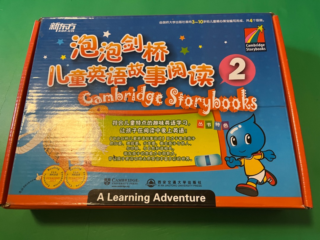 Cambridge English story book set level 2, 興趣及遊戲, 書本 & 文具, 兒童書籍 - Carousell