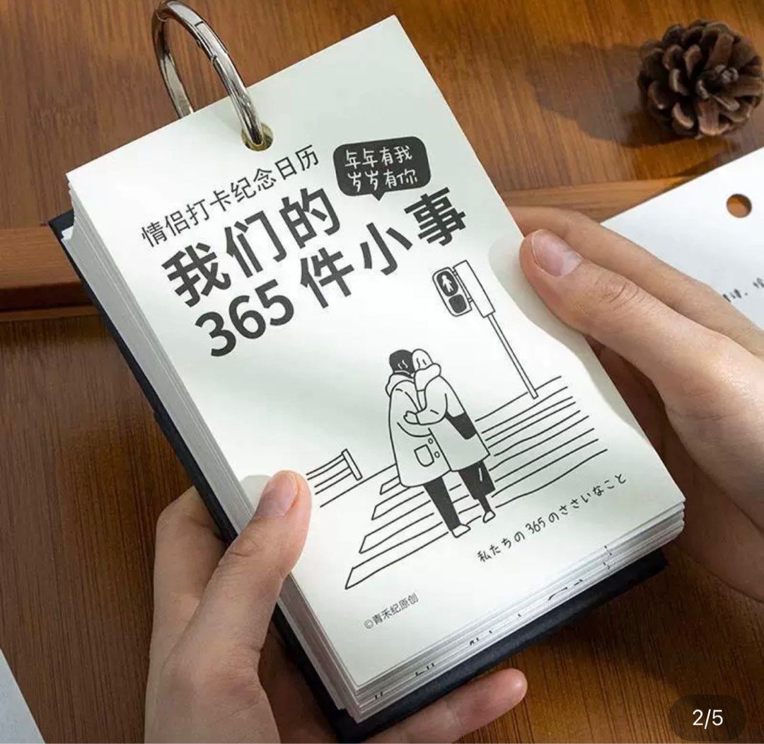 Checklist Couple Diary 365 Day 【我们的365件小事 】, Hobbies & Toys, Books ...
