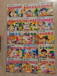 About 14 Children Chinese Story Books, Hobbies & Toys, Books ...