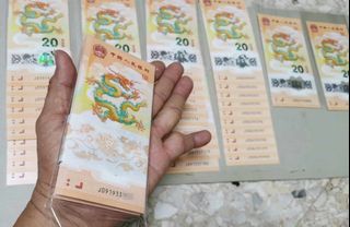 CHINA DRAGON NOTES, Hobbies & Toys, Memorabilia & Collectibles ...