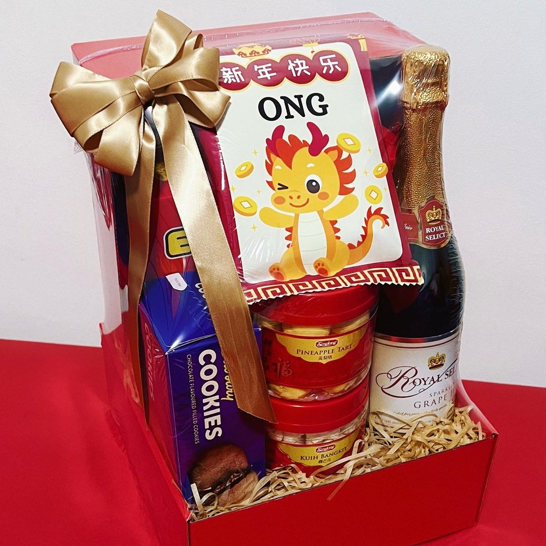Last Few! Chinese New Year Hamper Corporate Gift CNY Customised Gift ...
