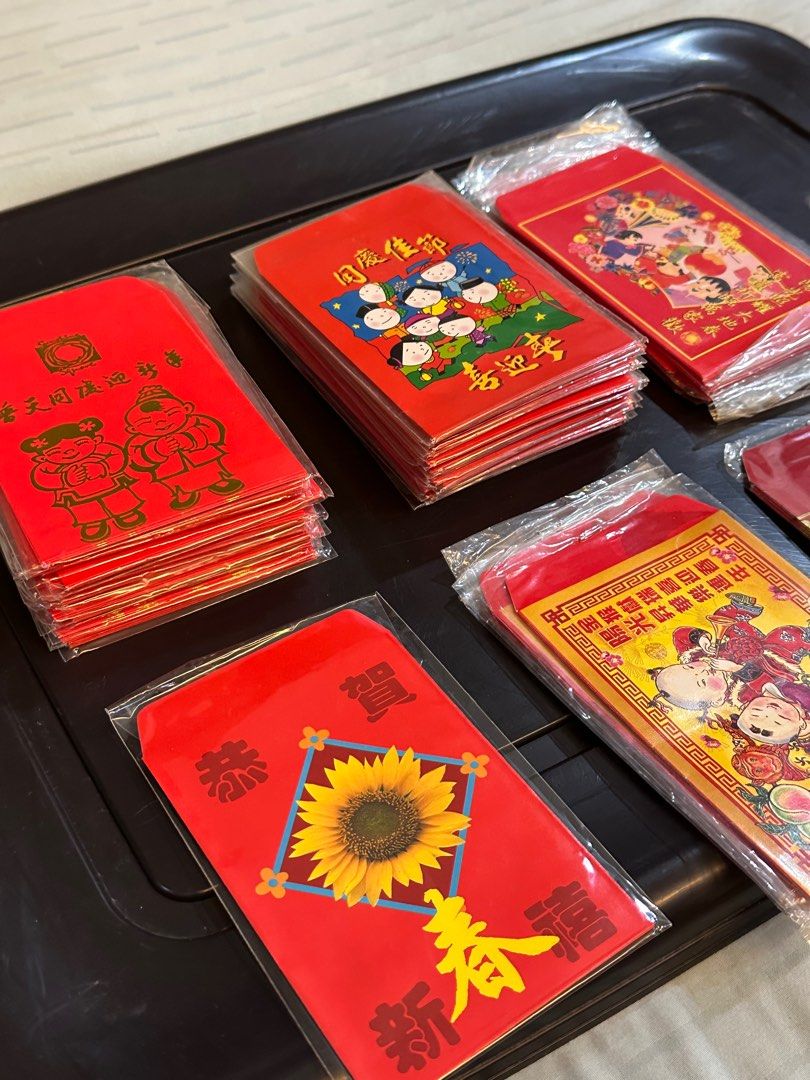 Classic Sunshine Red Packet 51 packs (more than 200 pcs), Hobbies ...