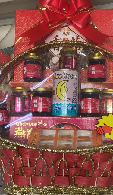 CNY Hamper, Food & Drinks, Gift Baskets & Hampers on Carousell