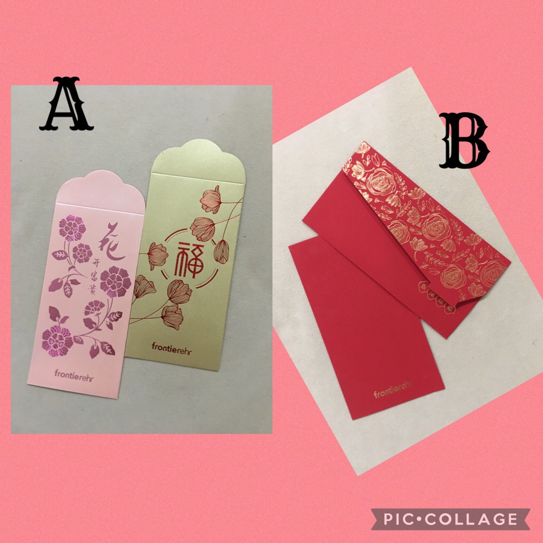 CNY Red Packet (Frontier), Hobbies & Toys, Stationery & Craft, Art ...