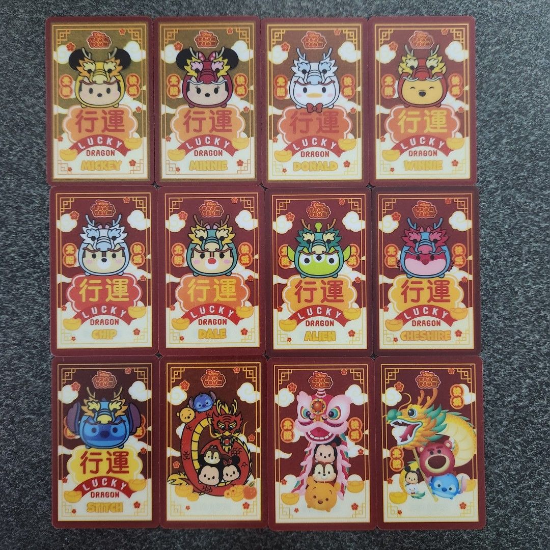CPCM Zodiac CNY Cards Set, Hobbies & Toys, Toys & Games on Carousell
