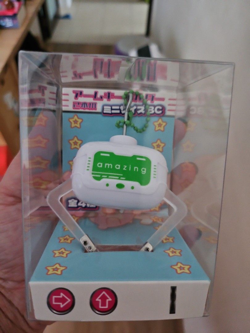 CRANE MACHINE CLAW KEYCHAIN, Hobbies & Toys, Toys & Games on Carousell