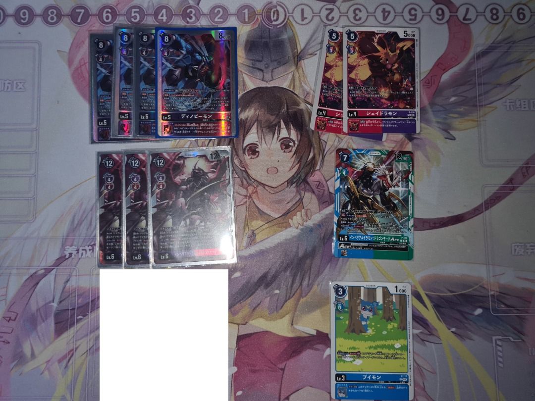 Digimon Card Game Imperialdramon Cards, Hobbies & Toys, Toys & Games on Carousell
