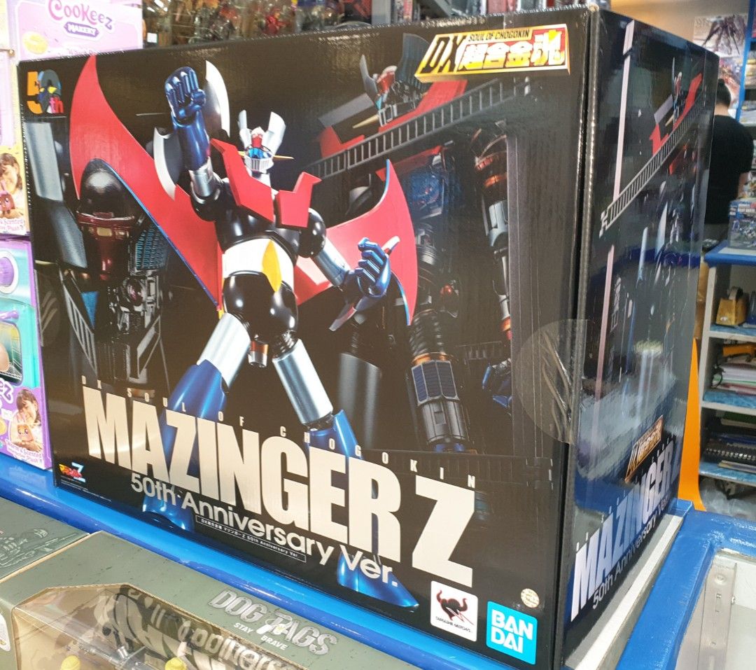 DX Soul of Chogokin SOC Mazinger Z 50th anniversary MZ bandai, Hobbies ...