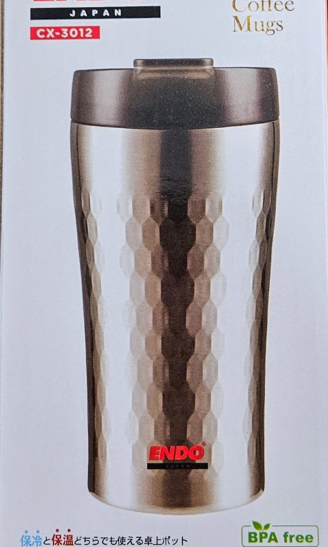 ENDO Coffee Mugs 400ml CX-3012, Furniture & Home Living, Kitchenware ...