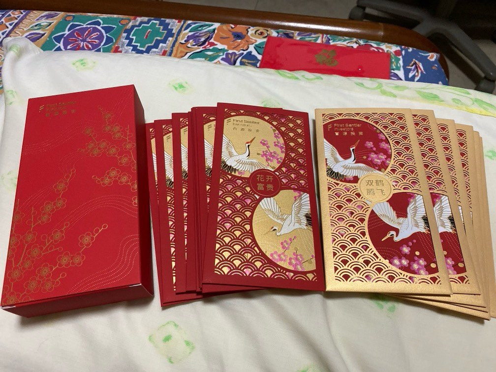 First sentier investors red packet 2024, Hobbies & Toys, Stationery ...