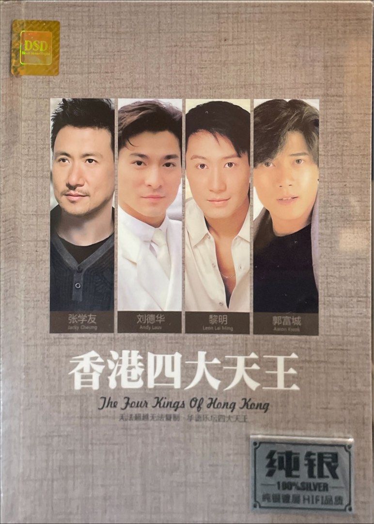 FOUR KINGS OF HONG KONG香港四大天王 （2CD), Hobbies & Toys, Music & Media, CDs ...