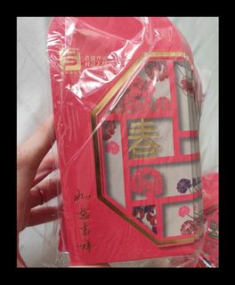 Dragon 2024 HDB red packets, Hobbies & Toys, Stationery & Craft, Other ...