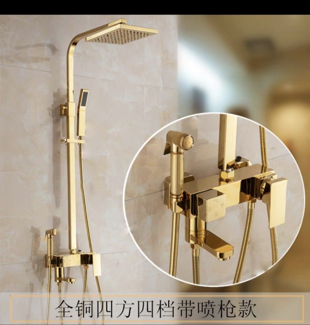 TWO SETS Golden Rain Shower Set (USED), Furniture & Home Living ...