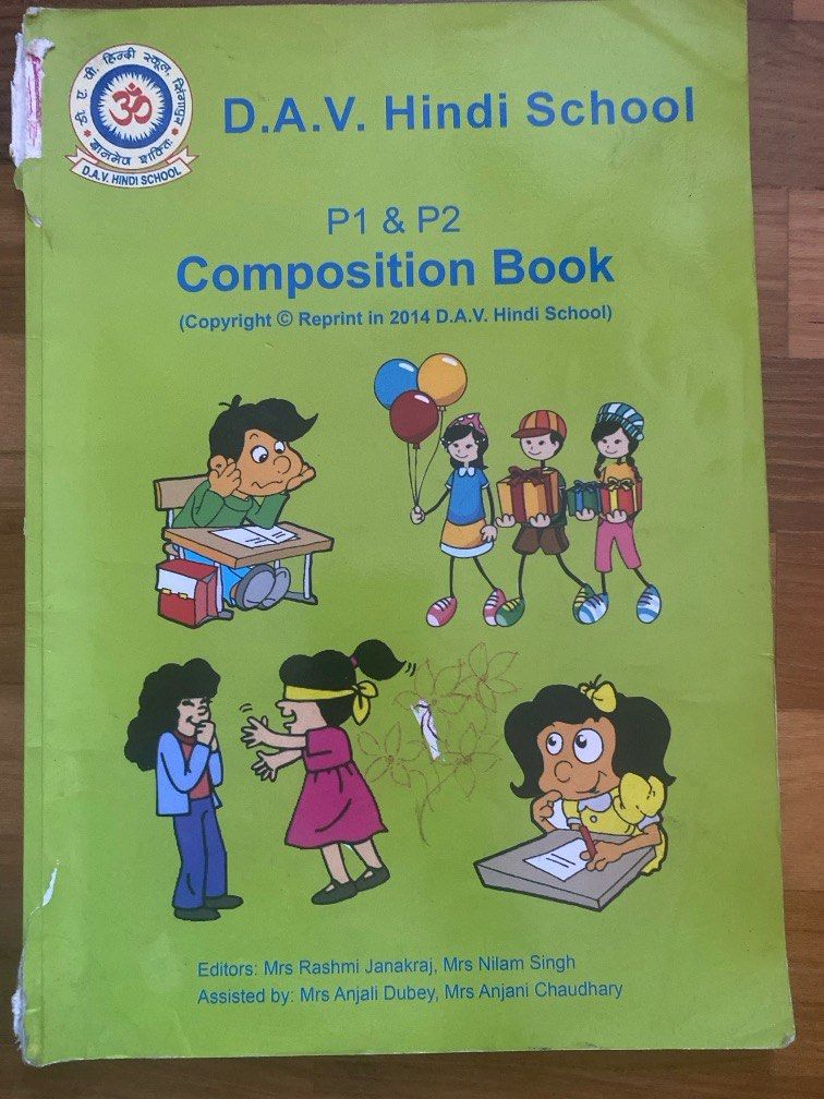 Hindi P1 P2 grammar and compo book, Hobbies & Toys, Books & Magazines ...