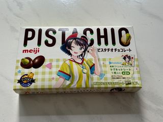 [Goods set] Hololive Oozora Subaru Birthday 2023, Hobbies & Toys ...