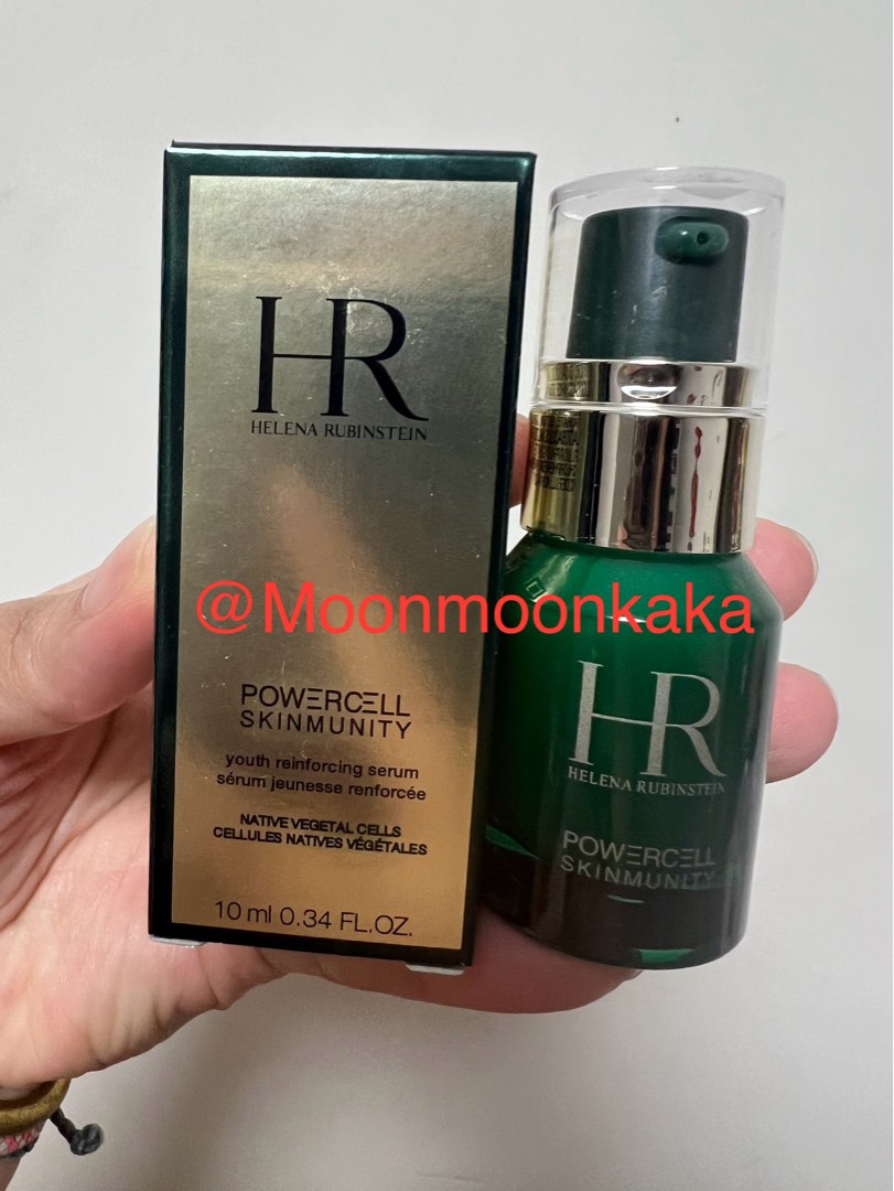 HR Helena Rubinstein POWERCELL Skinmunity Serum最新植物幹細胞再生基底精華露10ml ️試用裝 ...