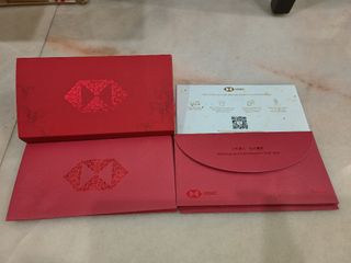 Red Packet HSBC Premier 2024, Hobbies & Toys, Stationery & Craft, Art ...