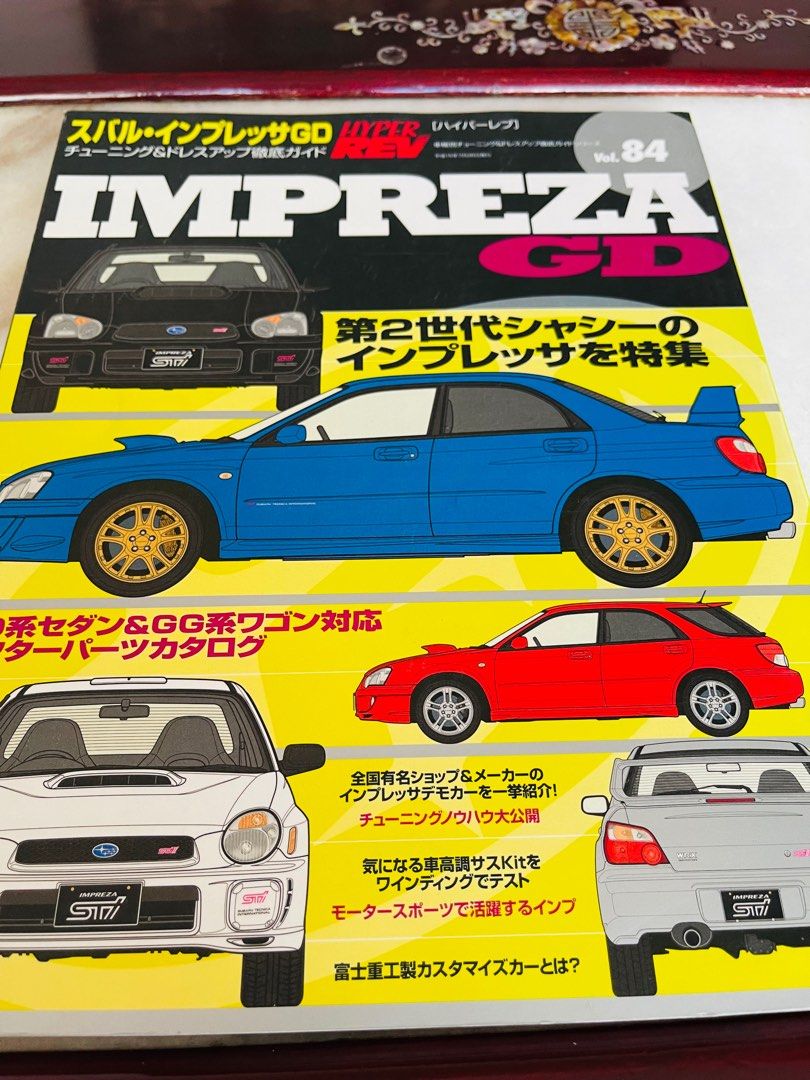 Hyper REV, Hobbies & Toys, Books & Magazines, Magazines on Carousell