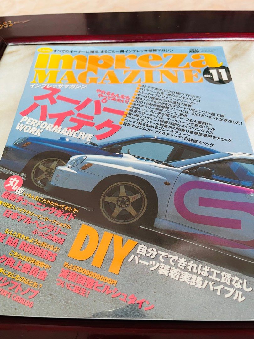 Hyper REV, Hobbies & Toys, Books & Magazines, Magazines on Carousell