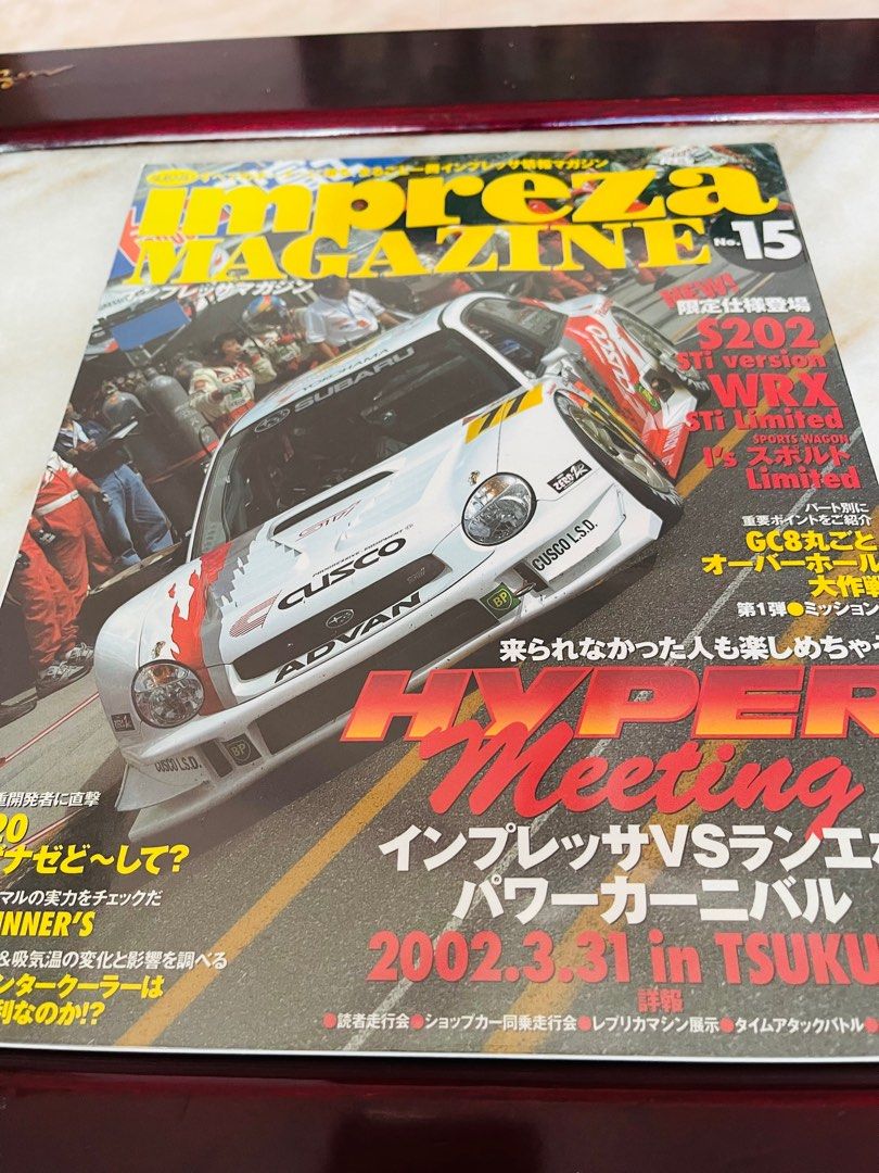 Hyper REV, Hobbies & Toys, Books & Magazines, Magazines on Carousell