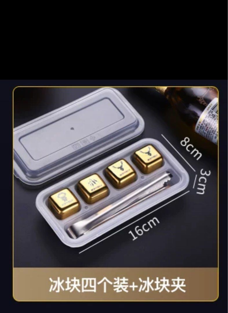 Ice Cube For Alcoholic Beverages, Food & Drinks, Beverages on Carousell