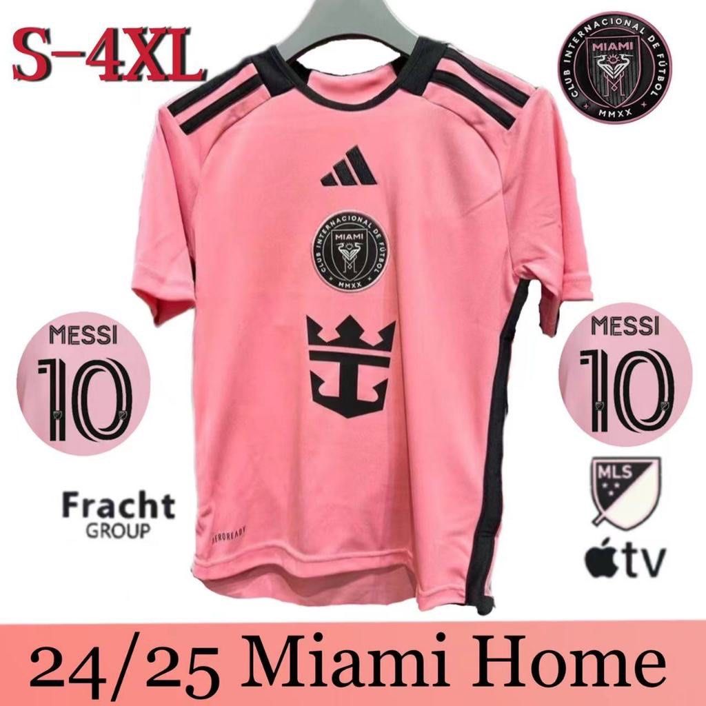 Inter miami 2024/25 home kit, Men's Fashion, Activewear on Carousell