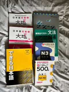 Japanese Textbooks Minna no Nihongo / Shinbunka Nihongo, Hobbies & Toys ...