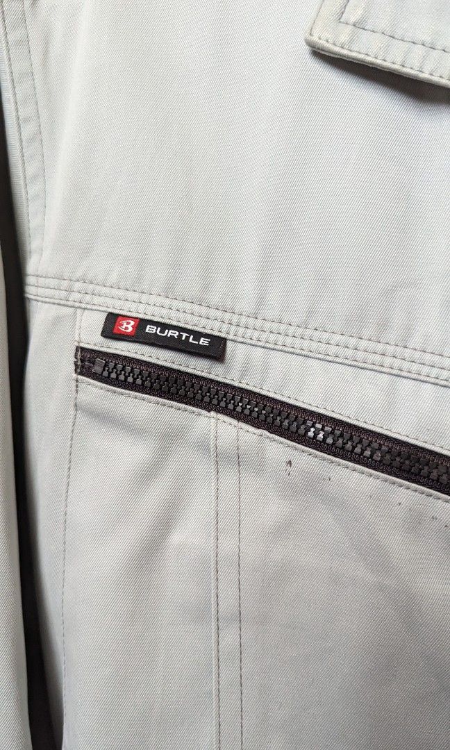 Japanese Workman Jacket, Men's Fashion, Coats, Jackets and Outerwear on ...