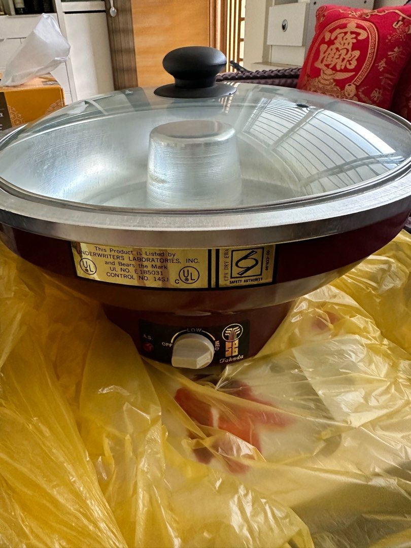 JARADA Electric Steam Boat, TV & Home Appliances, Kitchen Appliances ...