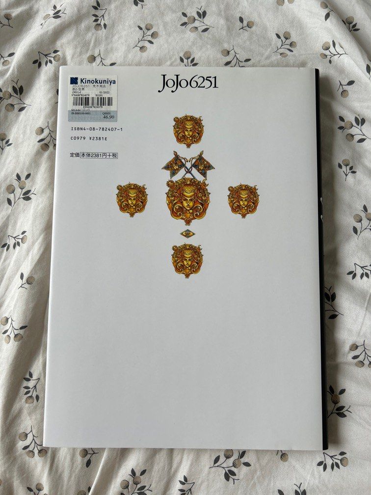 jojo’s bizarre adventure 6251 art book, Hobbies & Toys, Books ...