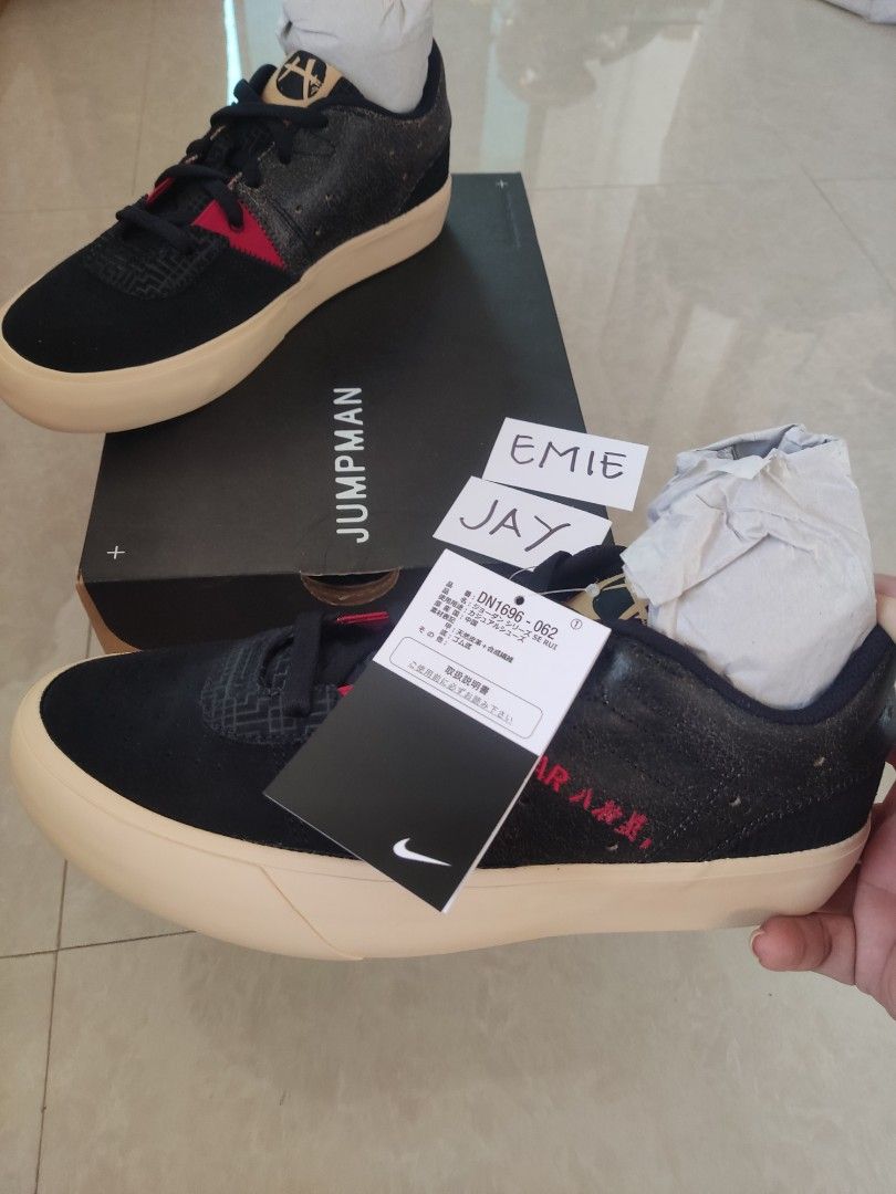 Jordan series se rui, Men's Fashion, Footwear, Casual Shoes on Carousell