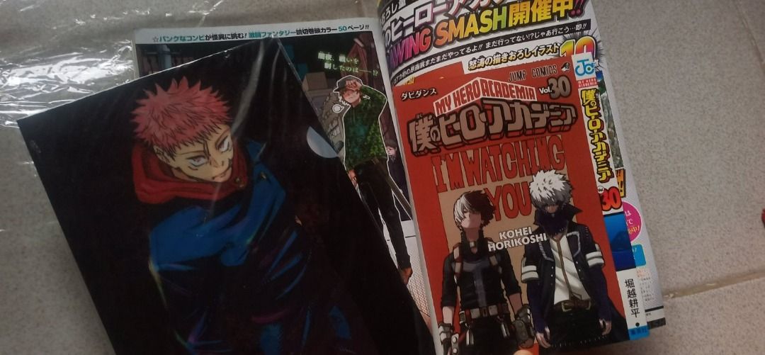 Jump GIGA Spring 2021 Shoto Todoroki / My Hero Academia cover, Hobbies ...