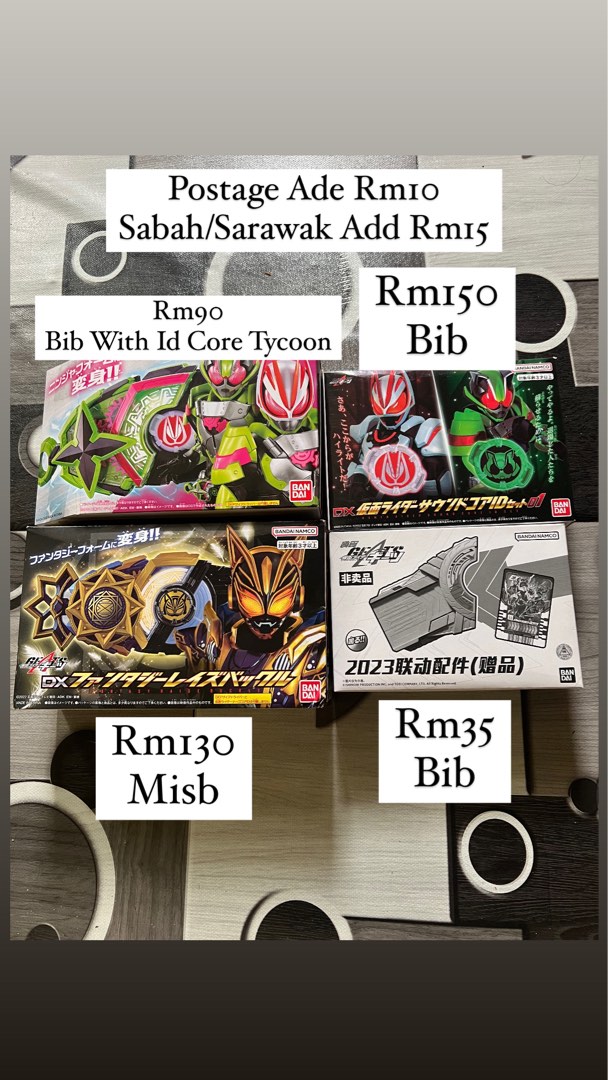 Kamen Rider Geats (BACA DESCRIPTION DIBAWAH), Hobbies & Toys, Toys ...