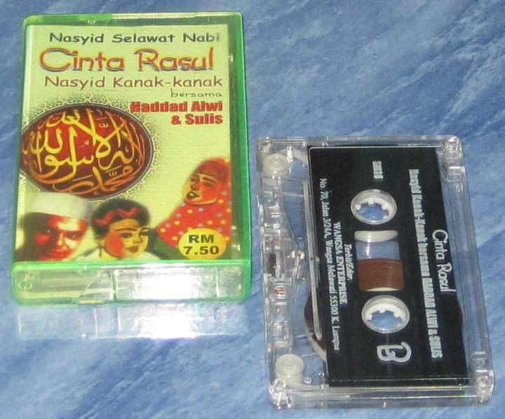 Kaset HADDAD ALWI, Hobbies & Toys, Music & Media, CDs & DVDs on Carousell