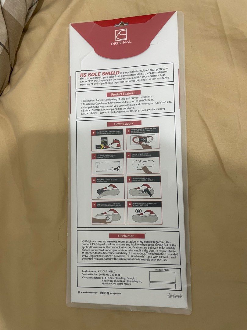 KS Sole Shield, Everything Else, Others on Carousell