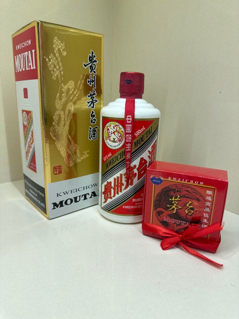 Kweichow Moutai, Food & Drinks, Alcoholic Beverages on Carousell
