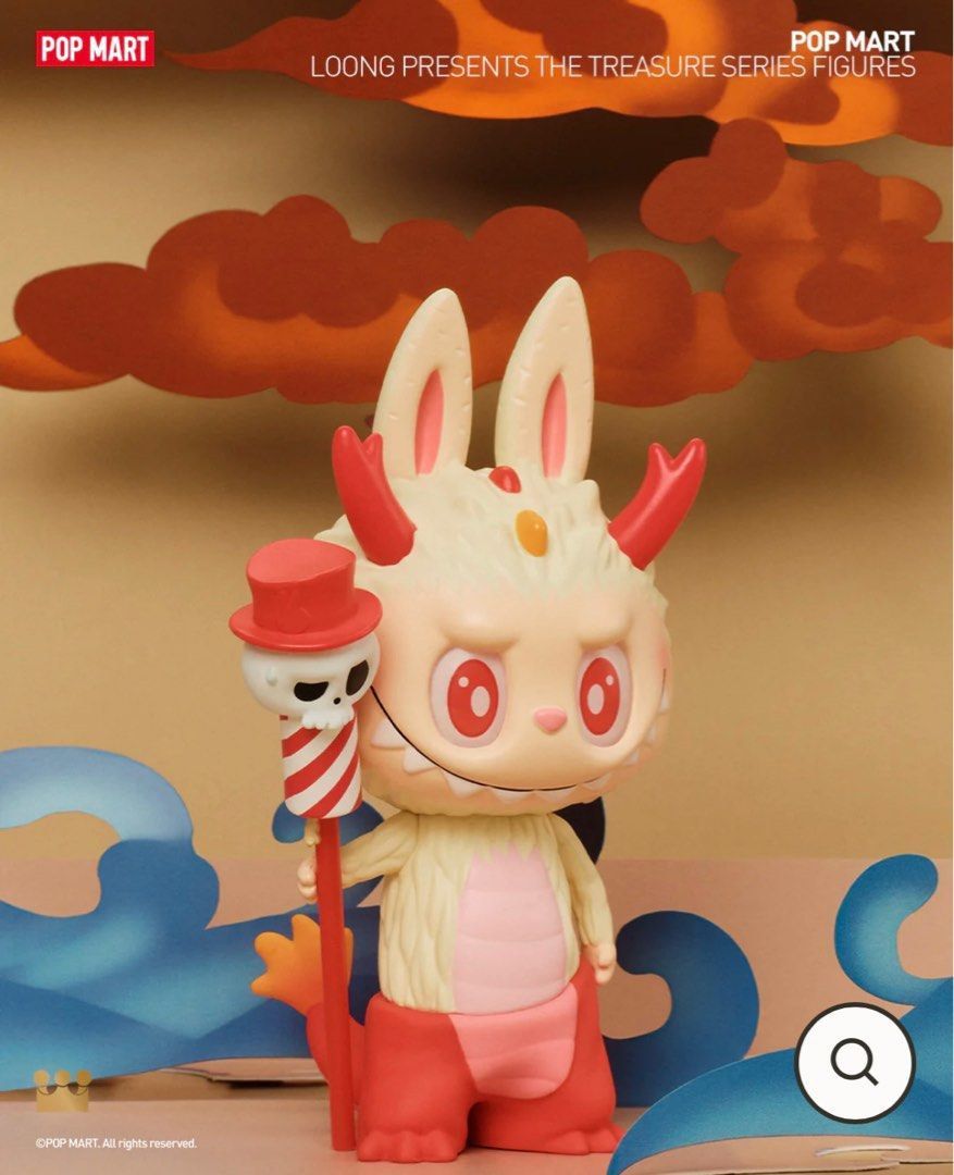 Labubu flying Loong (BNIF) $10, Hobbies & Toys, Toys & Games on Carousell