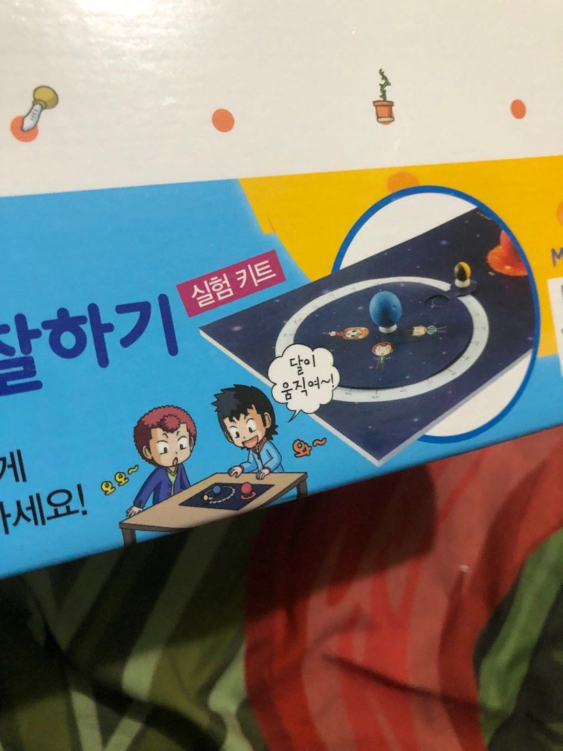 Lot set boxes of kids science kit korea brand, Hobbies & Toys, Toys ...