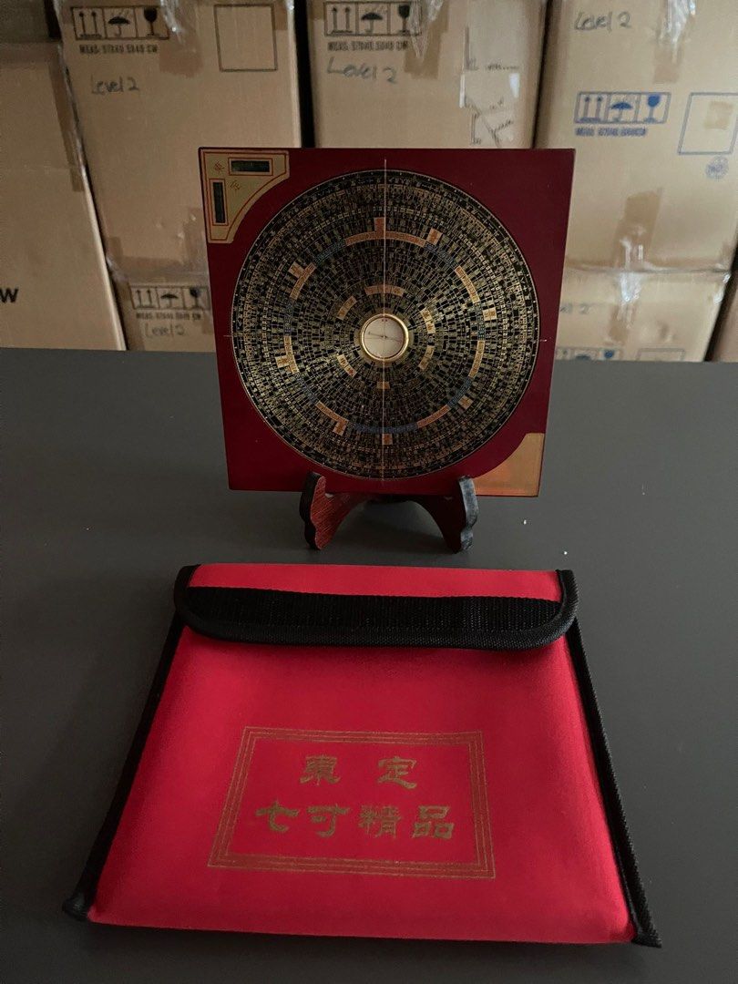 Lou pan Fengshui compass, Hobbies & Toys, Memorabilia & Collectibles ...