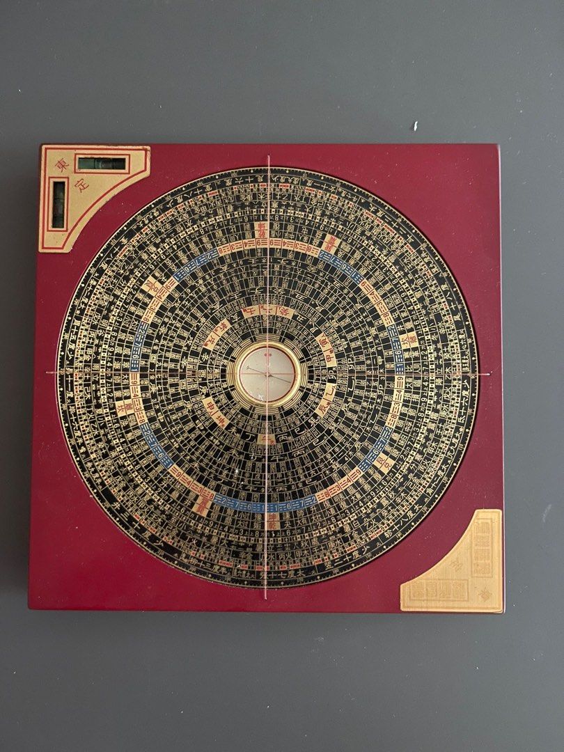 Lou pan Fengshui compass, Hobbies & Toys, Memorabilia & Collectibles ...