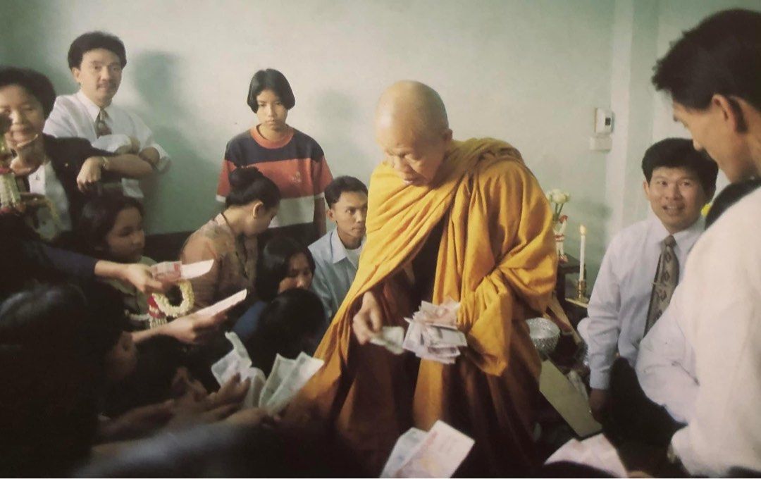 lp koon, Hobbies & Toys, Memorabilia & Collectibles, Religious Items on ...